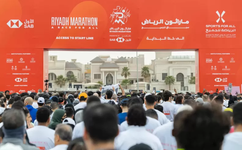 Riyadh Marathon 2025: A Celebration of Fitness and Community