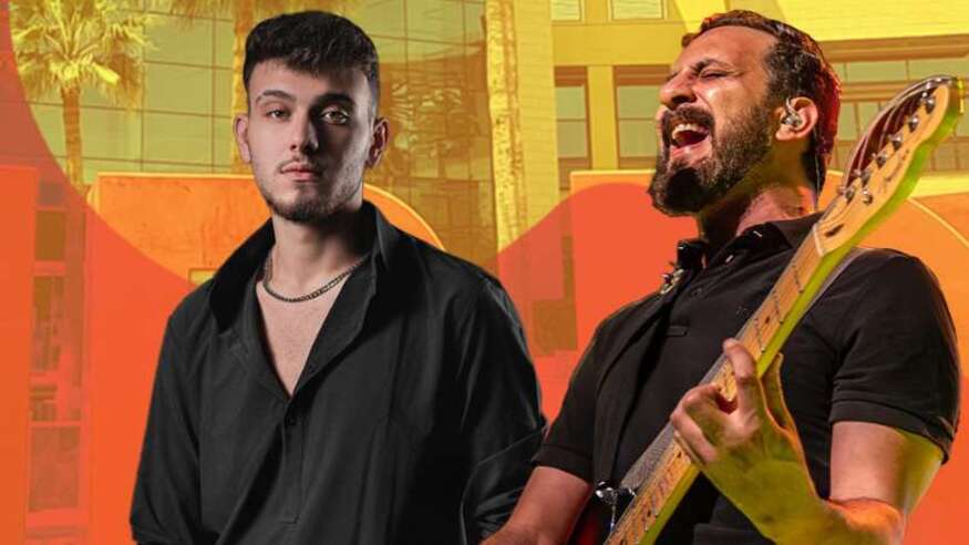 DSS 2025 Launches with Jadal and Al Shami Live